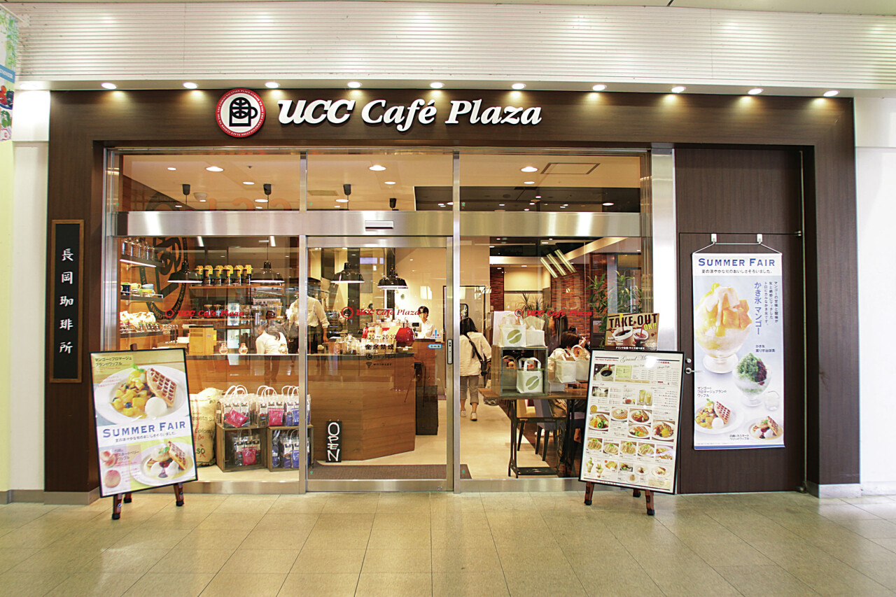 UCC cafe plaza 長岡駅ビル店｜&Komachi